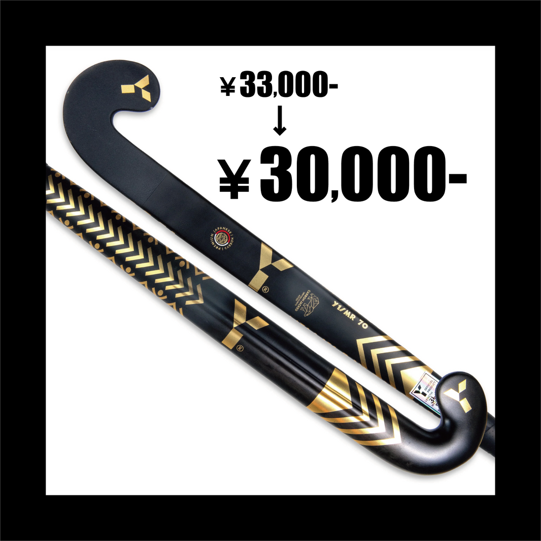 Y1スティック – Page 2 – F-H-E.JP (フィールドホッケー専門店)